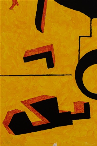 Self Portrait Circa 1974 by Derek Boshier on artnet