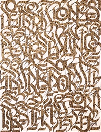 Alex "Defer" Kizu | Artnet