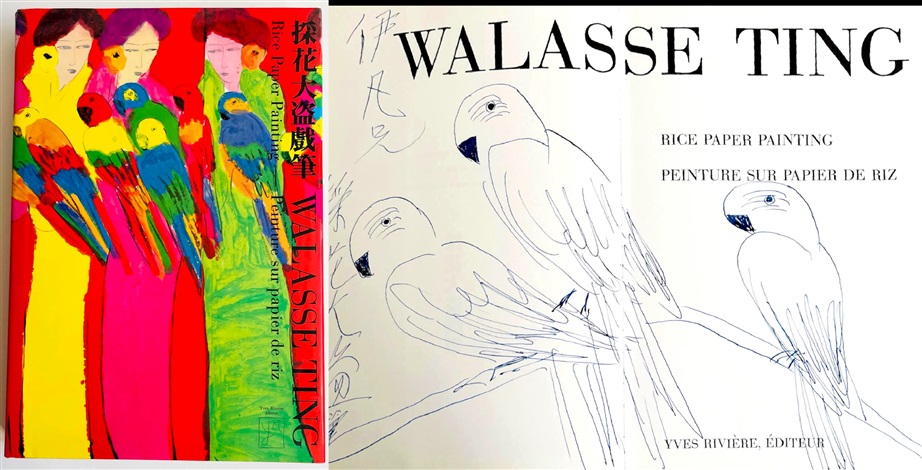 Original three parrots drawing by Walasse Ting on artnet