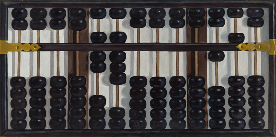 Abacus by Hung Liu on artnet