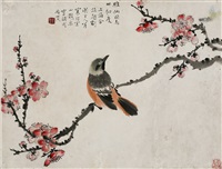 Jiang Hanting and Li Zhuoyun | Artnet