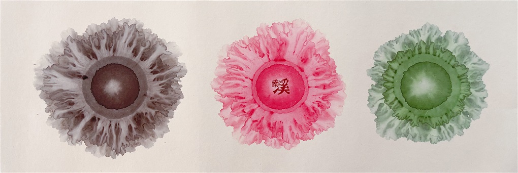3-coloured Halo Dots by Nan Qi on artnet