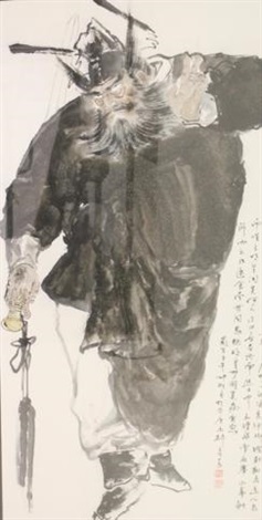 A Chinese painting in the style of Fan Zeng by Luo Jian'an on artnet