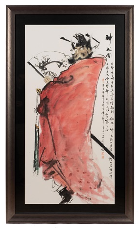 A Chinese painting in the style of Fan Zeng by Luo Jian'an on artnet