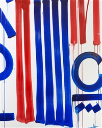 RETNA | Artnet