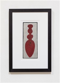 Deborah Horrell | Artnet