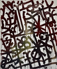 RETNA | Artnet