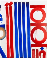 RETNA | Artnet