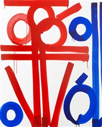RETNA | Artnet | Page 2
