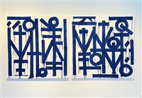 RETNA | Artnet