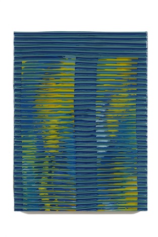 I Cringe Every Time I Have To Say My Name Backwards by Jenny Wu on artnet