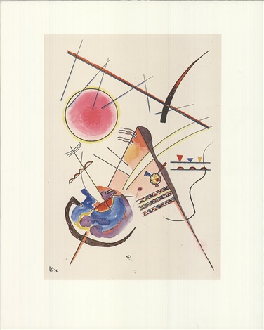 Wassily Kandinsky - Watercolor from the Hess Guest Book - 1990 Offset ...
