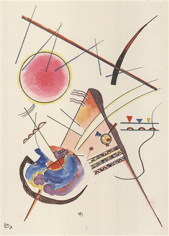 Wassily Kandinsky - Watercolor from the Hess Guest Book - 1990 Offset ...