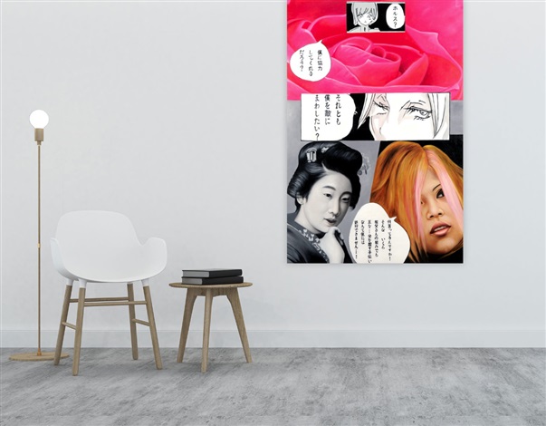 FACE TO FACE CONVERGENCE OF WORLDS, TRADITION AND MANGA IN DIALOGUE by ...