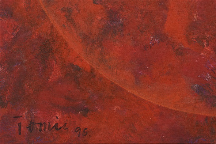 Untitled by Tomie Ohtake on artnet