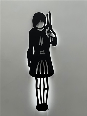 HARUKA T SILHOUETTE OF THE SWORD IN THE SHADOWED VALE by Hiro Ando on artnet