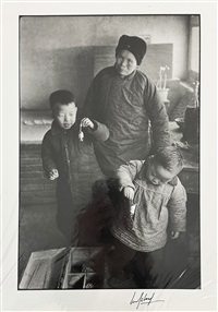 Marc Riboud | Artnet