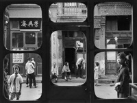 Marc Riboud | Artnet