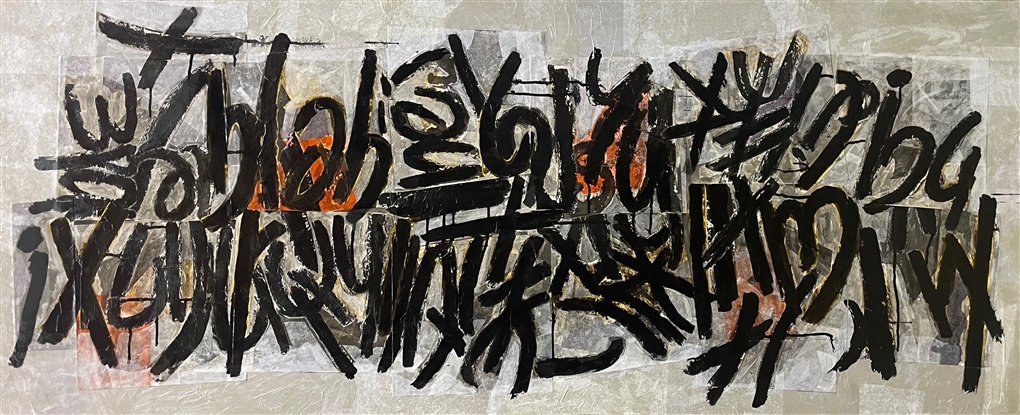 A taste of words by George Merheb on artnet