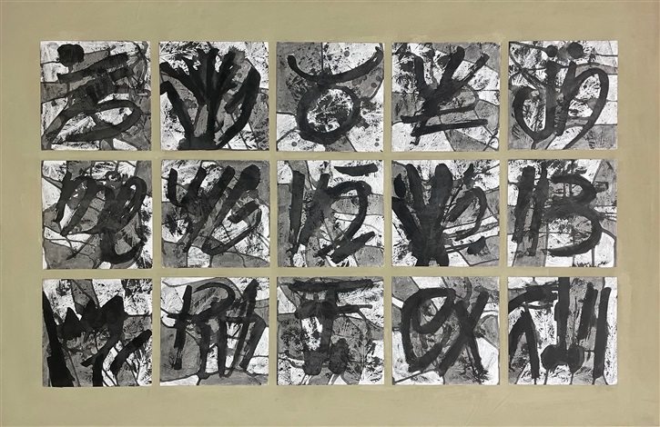 Shades of grey by George Merheb on artnet