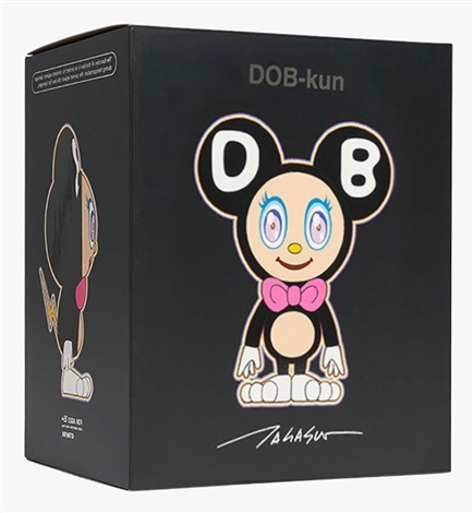 Takashi Murakami DOB figure Takashi Murakami art toy by Takashi ...