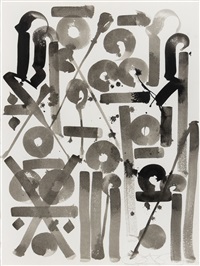 RETNA | Artnet