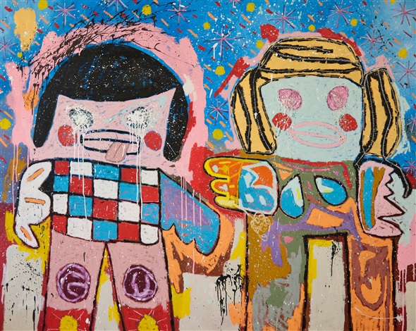 Me and Kelly day drinking in Douro by Adam Handler on artnet