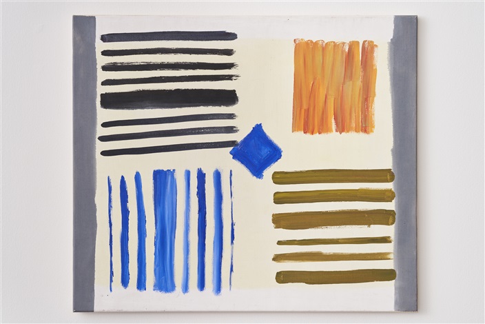 Adum by Atta Kwami on artnet