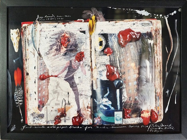 Last Minute Wallpaper Bricks by Peter Beard on artnet