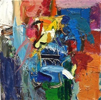 Reynier Ferrer Pérez | Artnet