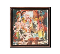 Sarah Cunningham | Artnet