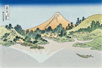 Hokusai | Artnet