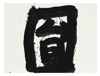 Inoue Yuichi (YU-ICHI) | Artnet