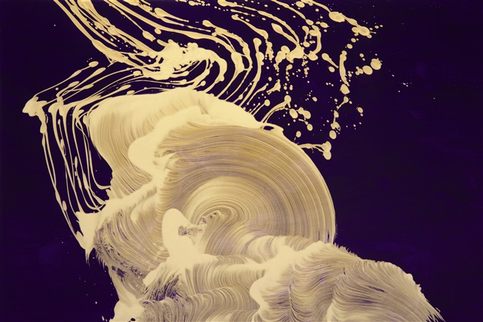 Sure Thing by Jamie Nares on artnet