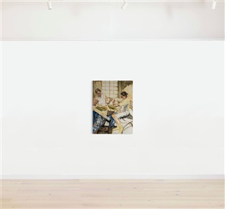 Emily Ponsonby Events - Emily Ponsonby on artnet