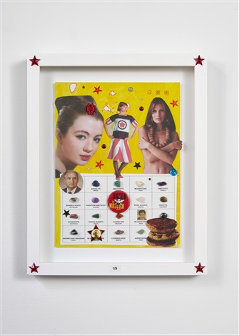 3 Cold War Graces or Gems of the World by James Birch on artnet