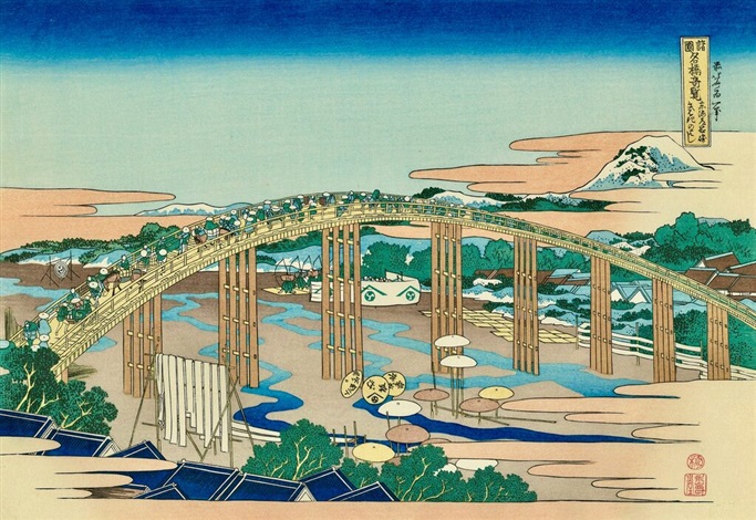 Yahagi Bridge at Okazaki on Tokaido Road by Hokusai on artnet