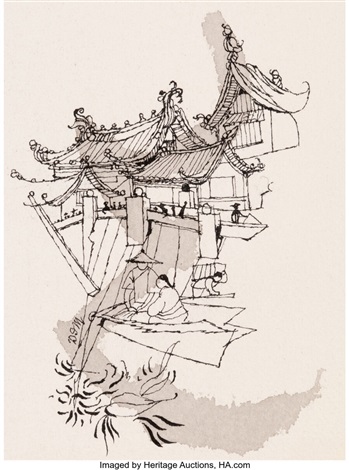 The Good Earth, interior illustrations two works by David Stone Martin ...