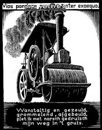 M.C Escher | Artnet | Page 10