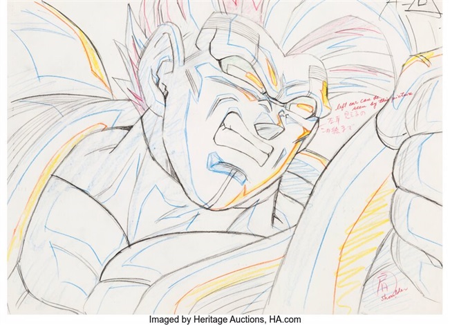 Baby Vegeta Drawing Grand Poster Dragon Ball GT Dorothée Magazine