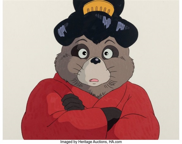 Pom Poko Oroku The Peacekeeper of the Raccoon Dogs Production Cel B28 ...