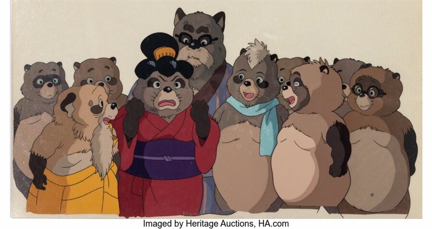 Pom Poko Oroku The Peacekeeper of the Raccoon Dogs Production Cel C72 ...