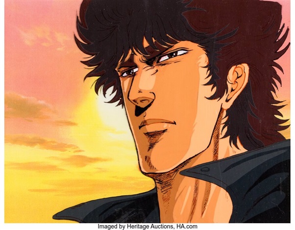 Fist Of The North Star 2 Kenshiro Production Cel A7 End, Printed ...