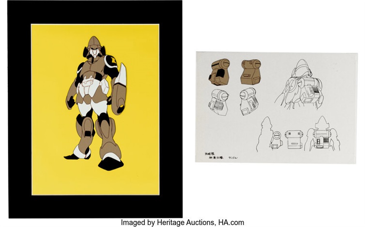 Robotech Super Dimension Cavalry Southern Cross Desert Squad - D.S ...