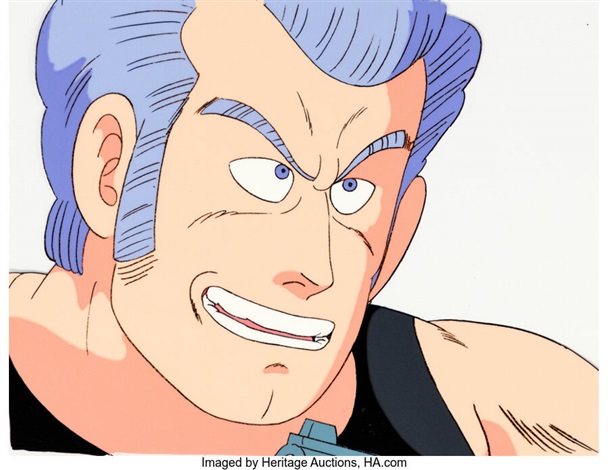 Dragon Ball Red Ribbon General White Production Cel A5 Toei Animation ...