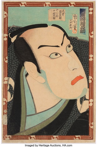 Kawarazaki Gonnosuke VII as Oboshi Yuranosuke by Toyohara Kunichika on ...