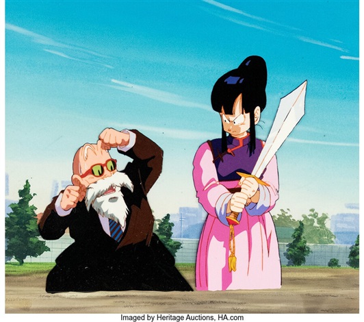 Dragon Ball Z Master Roshi Kame Sennin and Chi-Chi Production Cel B5 ...
