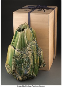 Shigemasa Higashida | Artnet