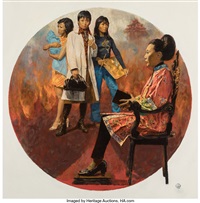 James Avati | Artnet