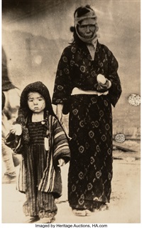 Yosuke Yamahata | Artnet